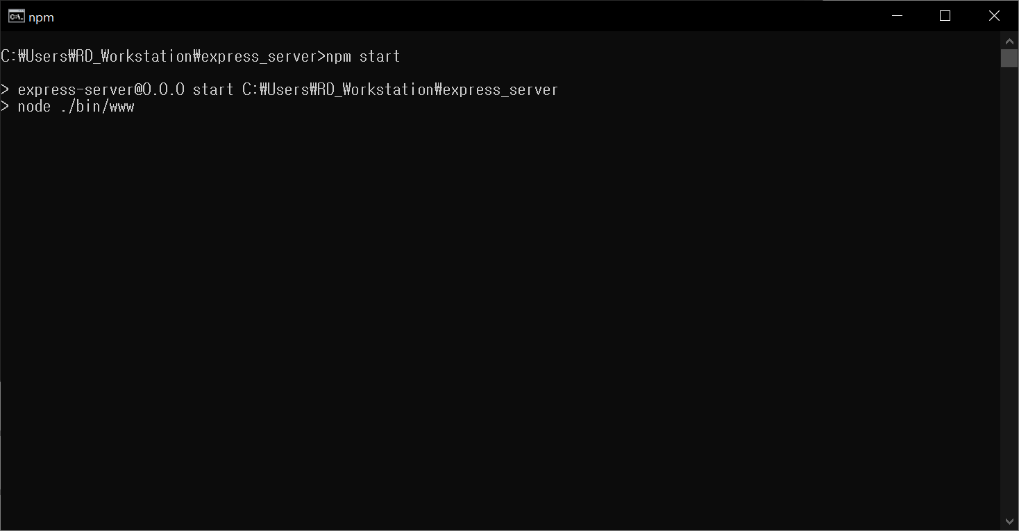 Node Js Express Generator 로 Express 웹 서버 구축하기 Kay It Blog