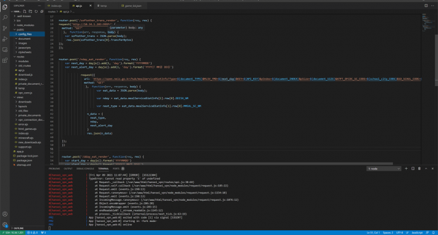 [프로젝트] 학교 무료 VPN – Hansei VPN 을 소개합니다! - Kay IT BLOG